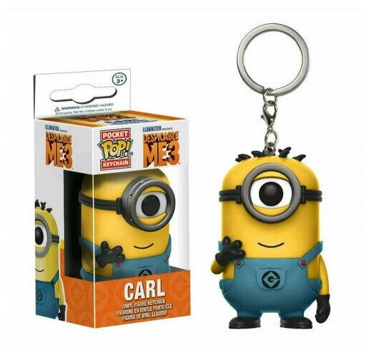 Брелок keychain Карл миньон (Carl Minion) из мультика Гадкий я