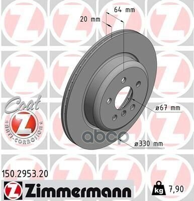 Диск тормозной BMW 3(G20)/5(G30)/7(G11)/X3(G01)/X4 R шт. Zimmermann арт. 150.2953.20