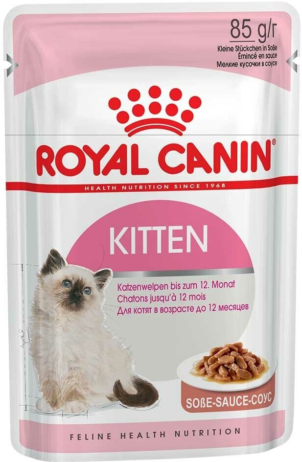 Влажный корм royal canin для котят аппетитные кусочки в соусе feline health nutrition kitten gravy 85г
