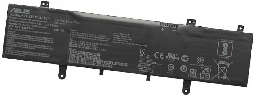 Аккумулятор Asus B31N1632 — запасная часть для ремонта ноутбука