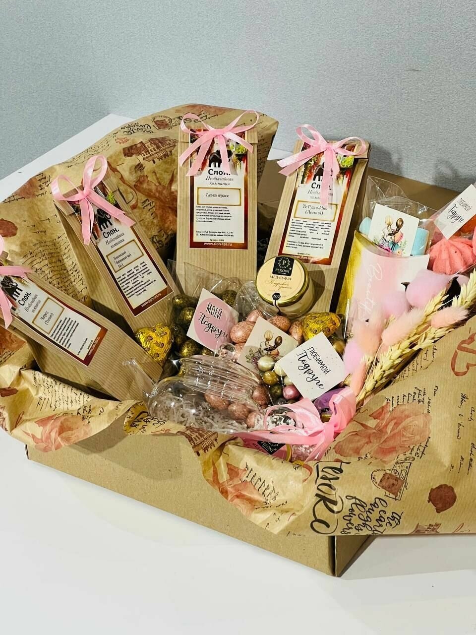 Подарочный набор чая / Подарок подруге