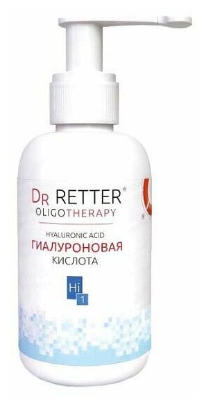 Спасательный круг Гель Гиалуроновая к-та 150мл