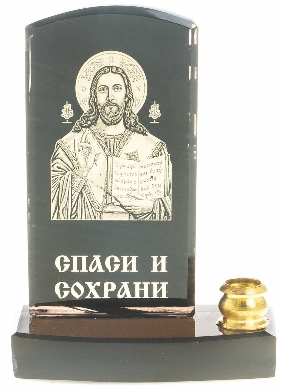 Икона с подсвечником "Спаситель" камень обсидиан 123006