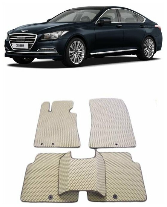 Ева коврики Hyundai Genesis ll 2013 - 2016/ Ева ЭВА сота/ цвет Серый c серой окантовкой / EVA Smart / коврики в салон автомобиля Хёндай