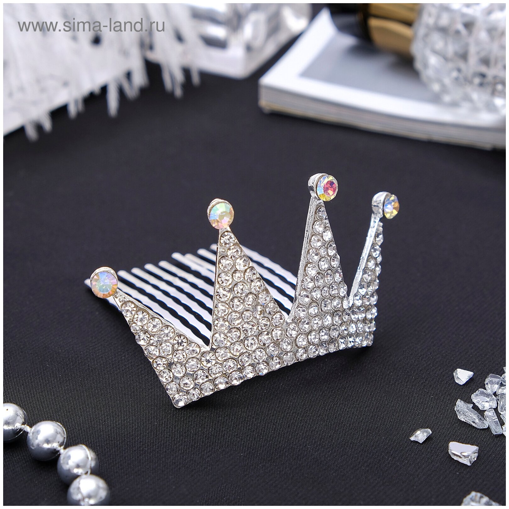 Диадема для волос «Королевская особа», стразы, 3.5×7.5 см, серебро