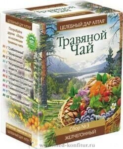 Травяной чай Желчегонный № 3 Целебный дар Алтая 20 ф/п