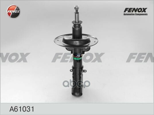 Амортизатор Chrysler Voyager 01- Пер. газ. FENOX арт. A61031