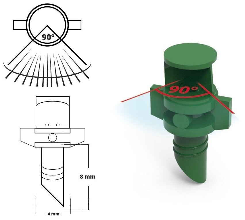Микроспринклеры Irritime, капельный полив, 90-120 л/ч, зеленый, 50шт