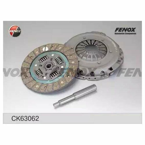 Комплект сцепления Fenox CK63062