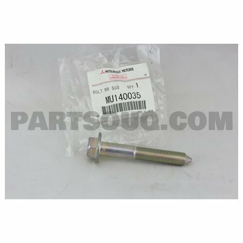 Болт, НИЖ. Рычага ЗАД. Подвески Mitsubishi MU140035