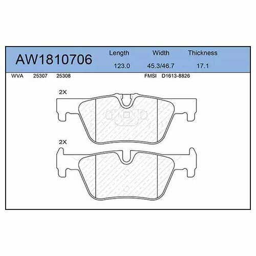 Комплект тормозных колодок AYWIparts AW1810706