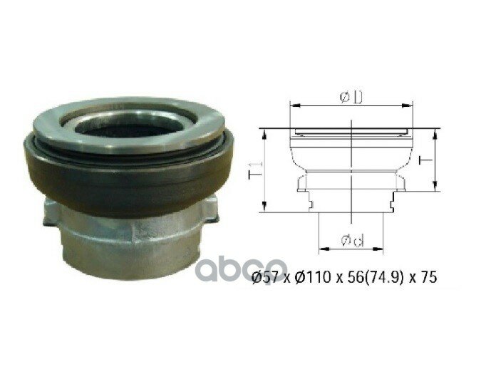 Подшипник выжимной! KZI-4.5 Omn MAN 8-20.192.13-16.168, RVI, КАМАЗ FLRS арт. 002067031