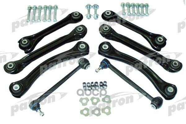 Комплект рычагов подвески задней оси MERCEDES BENZ 190 (W 201) 10/82 - 06/93 (произведено в Турции) PATRON арт. PS5426