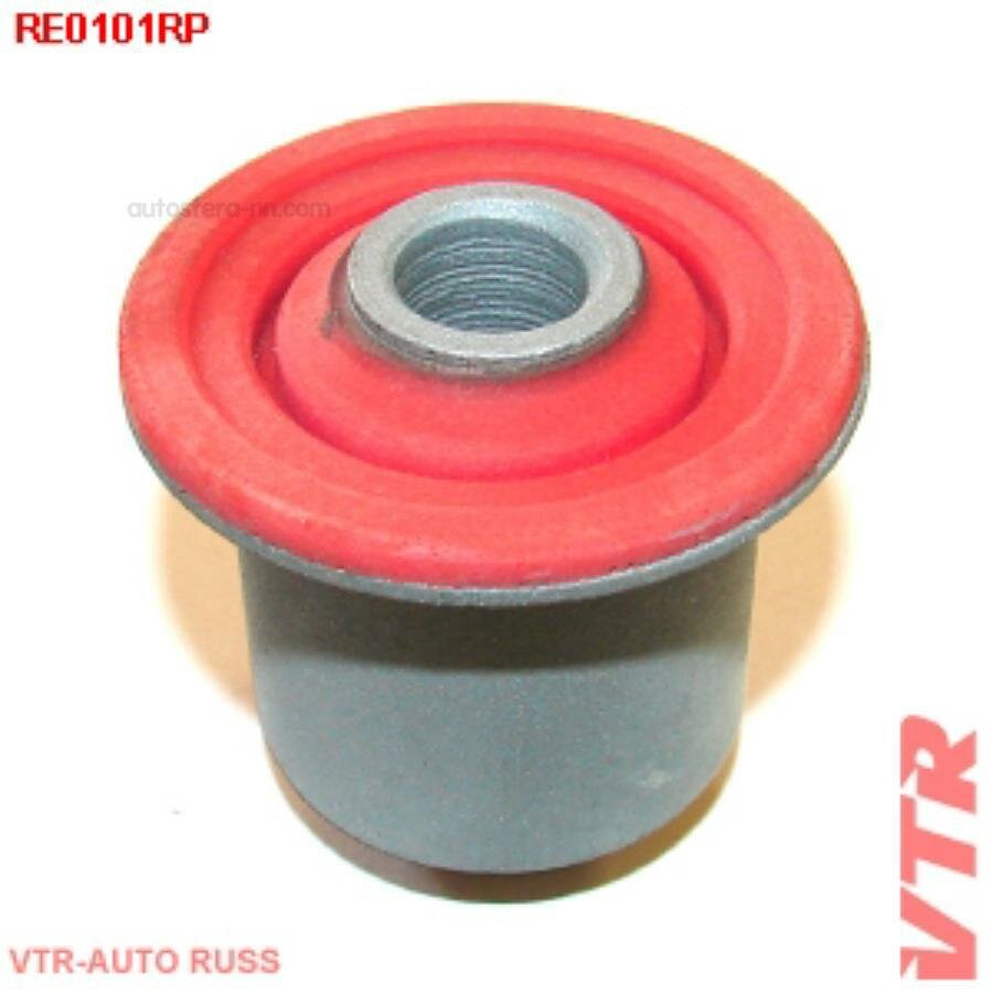 VTR RE0101RP Полиуретановый сайлентблок рычага передней подвески