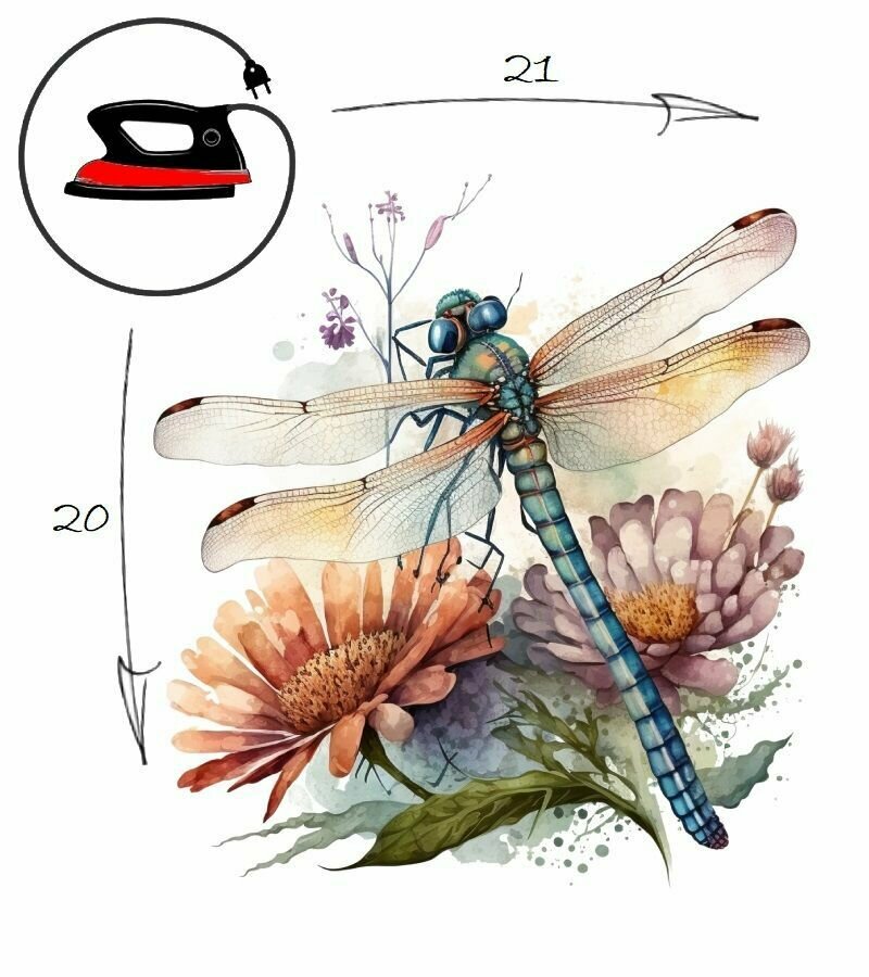 Термотрансфер "Стрекоза на цветке", наклейка на одежду, 21х20