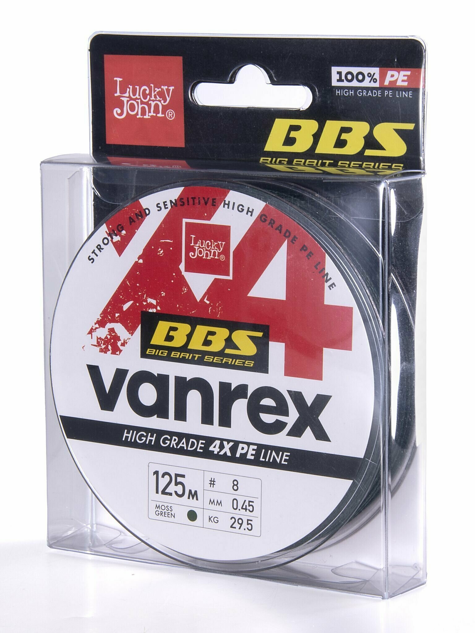 Шнур плетёный Lucky John Vanrex BBS х4 BRAID Moss Green 125/045