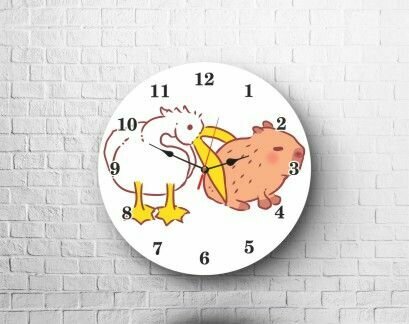 Часы настенные MIGOM круглые 20 см Капибара, Capybara - 0006
