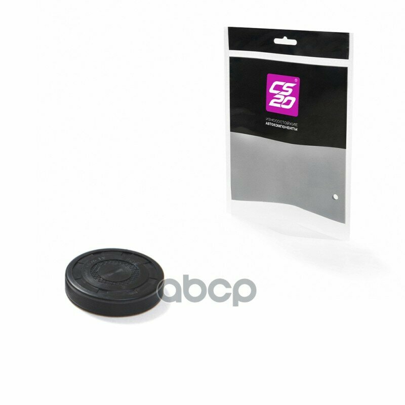 Заглушка лада Largus RENAULT Logan вала распределительного CS-20 CS20 арт. 16189