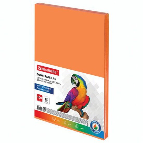 Бумага цветная Brauberg , А4, 80 г/м2, 100 л, интенсив, оранжевая, для офисной техники