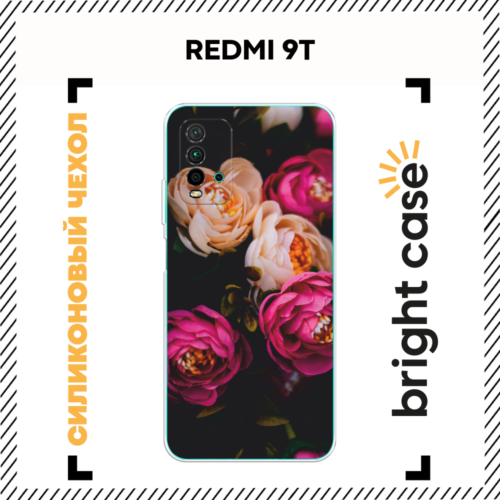 Чехол на Xiaomi Redmi 9T / Редми 9Т с принтом Бордовые пионы