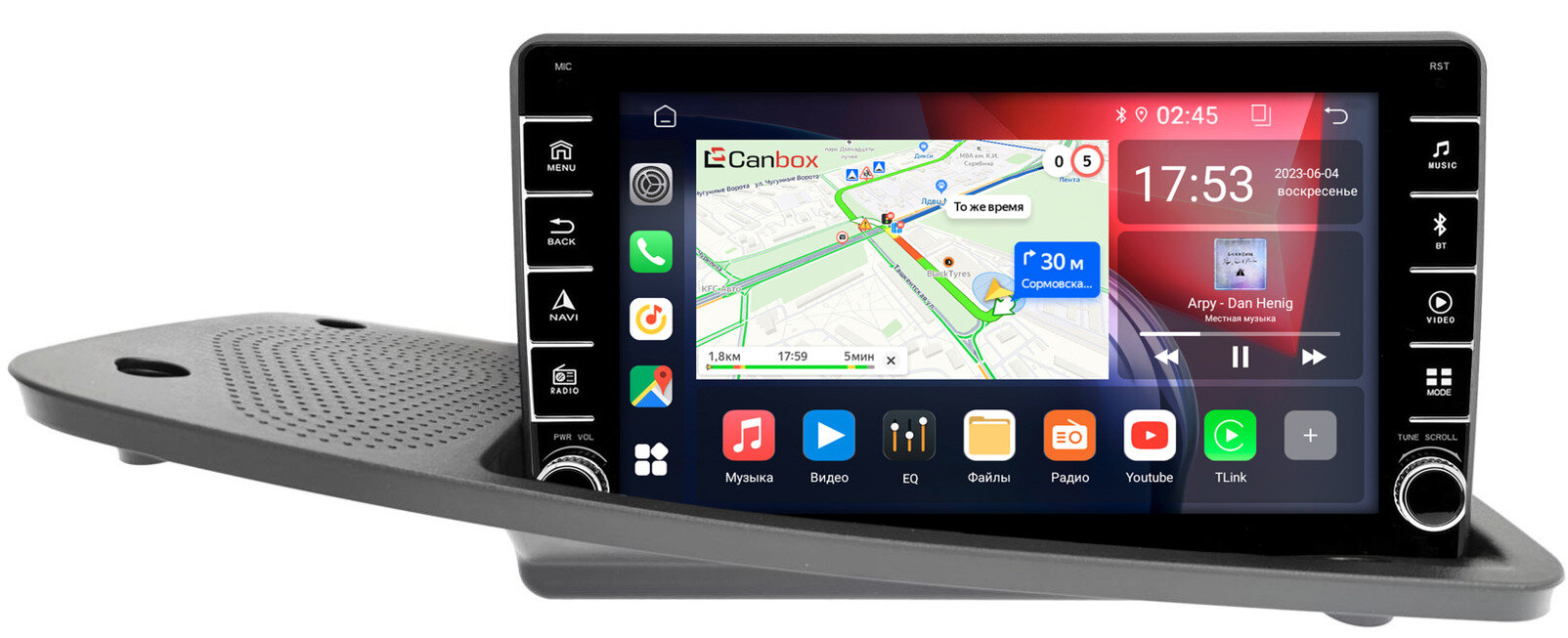 Штатная магнитола Volvo S80 2, XC70 2 2007-2010 (для Dynaudio) Canbox BGT9-014 2/32 Android 10 (IPS, DSP, CarPlay)