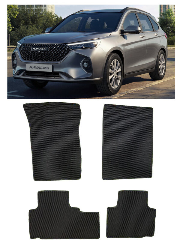 HAVAL M6 2021 - н. в. коврики EVA Smart Комплект в салон