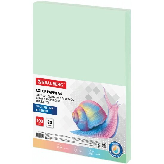 Бумага цветная Brauberg , А4, 80 г/м2, 100 л, пастель, зеленая, для офисной техники, 112444