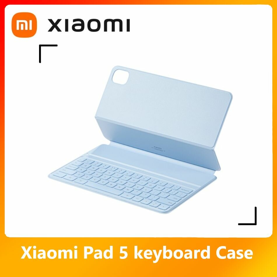 Чехол-книжка c клавиатурой Xiaomi для Mi Pad 5/Mi Pad 5 Pro