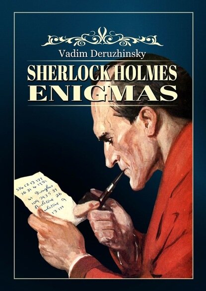 Sherlock Holmes Enigmas [Цифровая книга]