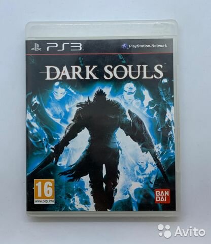 Dark Souls (PS3)