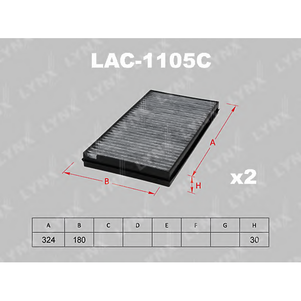 LYNXAUTO LAC1105C (101319 / 1585 / 20922070) фильтр салона угольный\ BMW (БМВ) e60 / e61 / e63 / e64 all 03