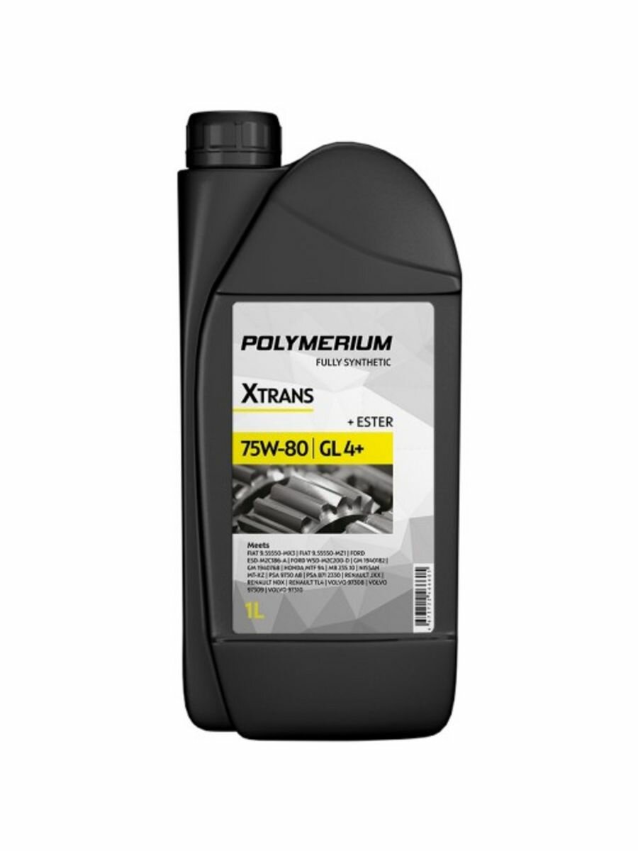 Трансмиссионное масло Polymerium XTrans 75w-80 Gl-4 1 л