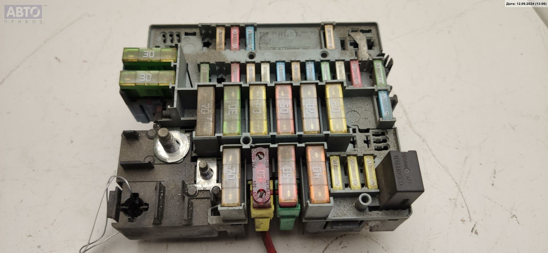 Блок предохранителей Peugeot 607