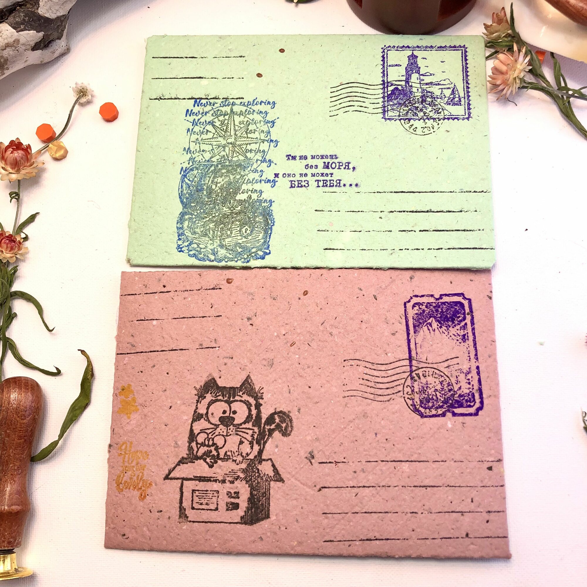 ЧДизайнерский конверт с сургучной печатью и клеевым клапаном + открытка из бумаги ручного литья " Винтаж 1" 2 шт