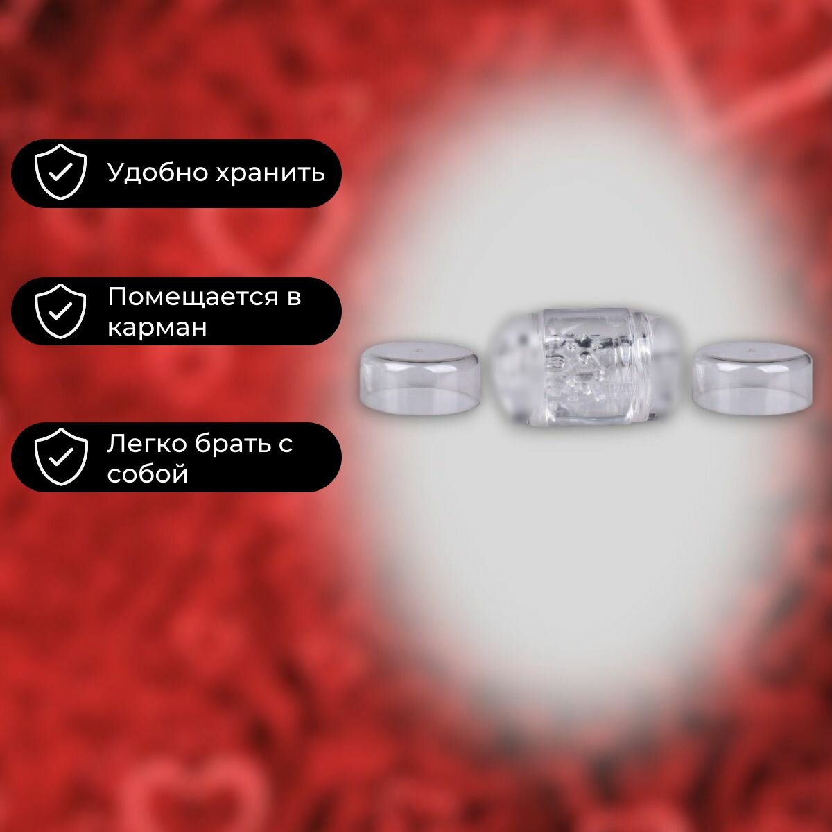 Мастурбатор мужской в виде вагины и рта 18+, мастурбатор вагина и рот для мужчин без вибрации - 11,2 см.