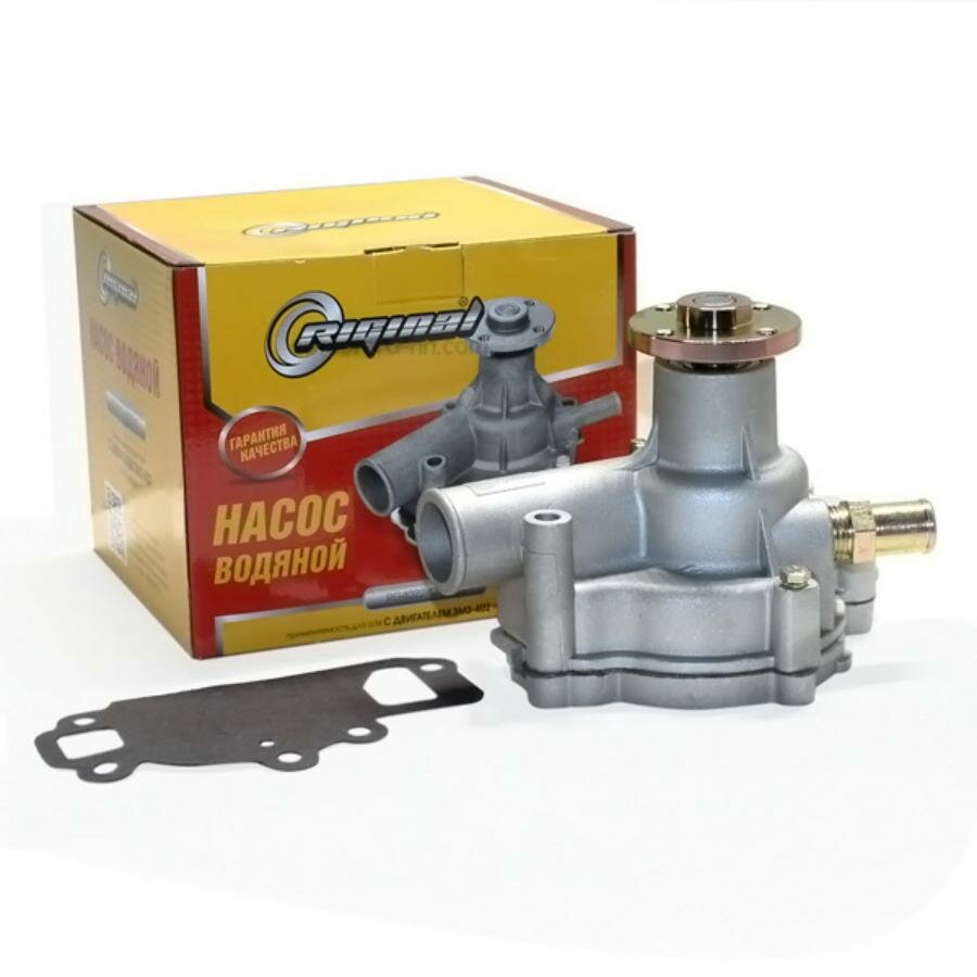 RIGINAL RG40221307010 Насос водяной (помпа) для а/м с дв.402,4025,4026 без ГУРа Г-3302,3110,3102 (с прокладкой) RIGINAL