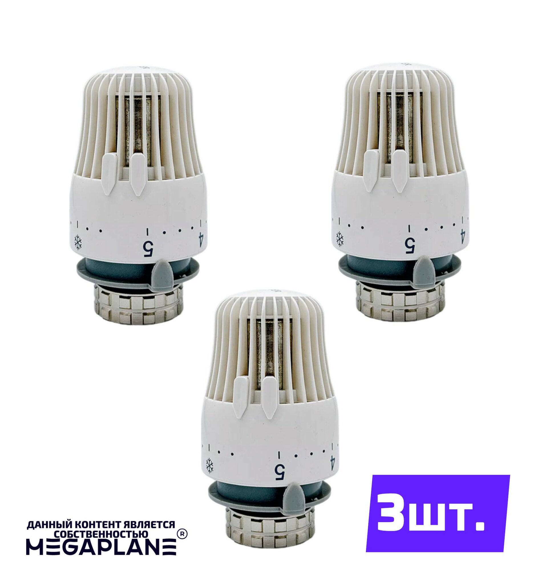 Термоголовка жидкостная M30х1.5 ZEISSLER TH-D-0101 3шт.