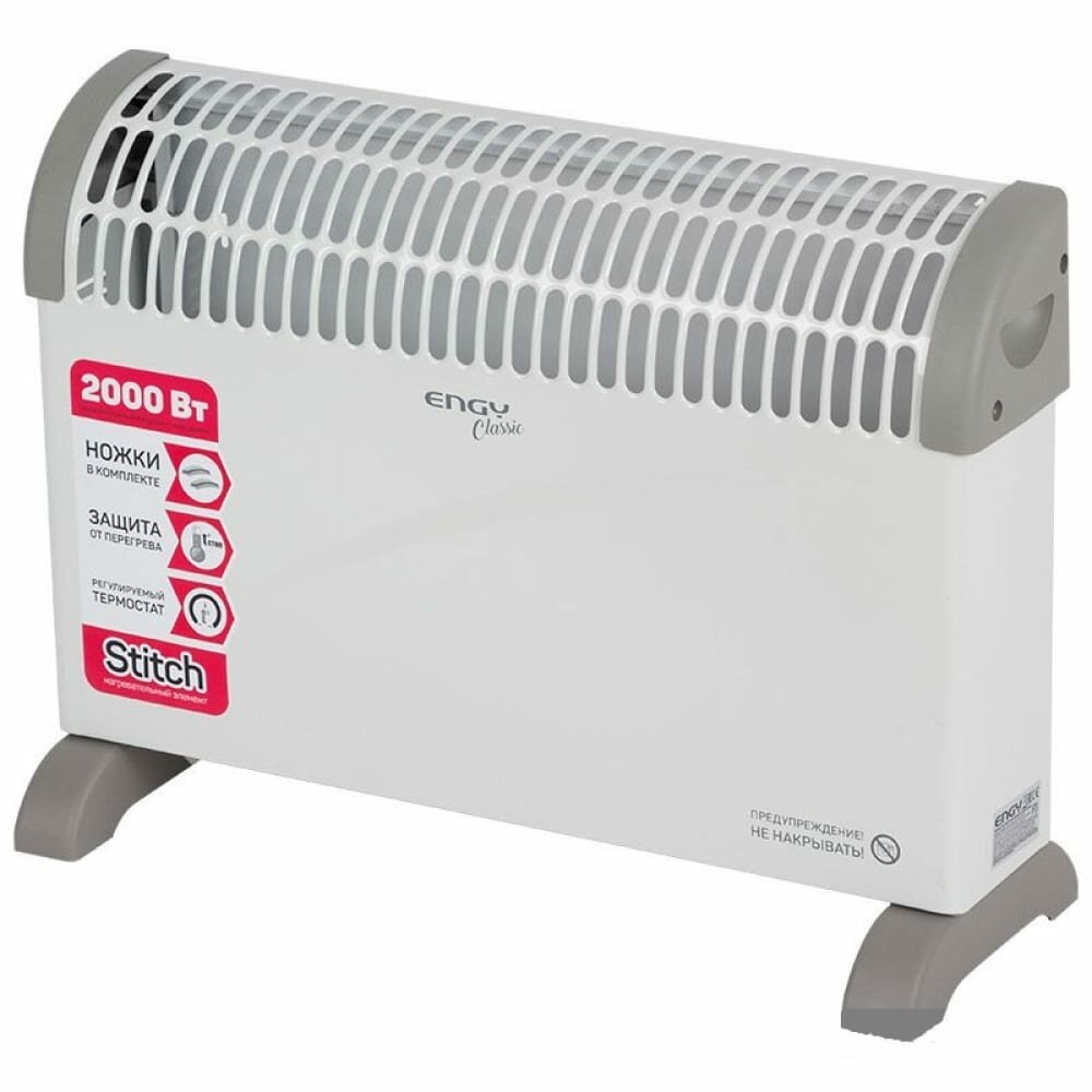 Электрический конвектор Engy EN-2000A Classic