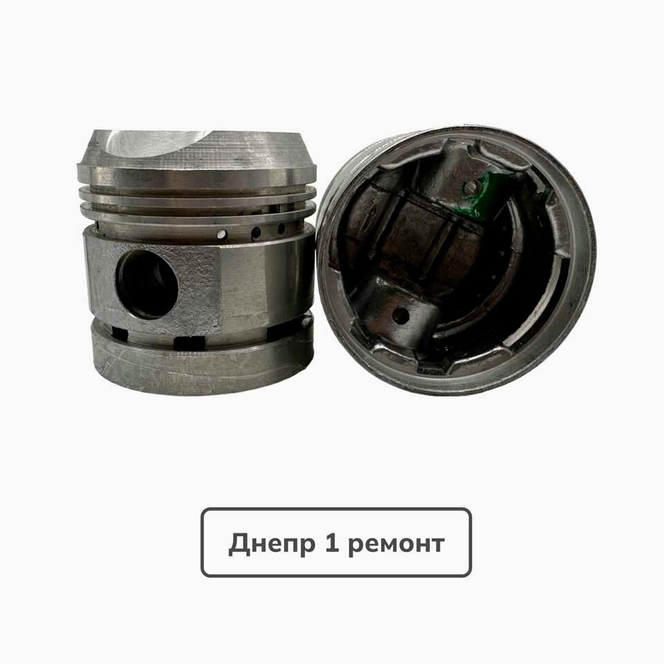 Поршень на мотоцикл Днепр 1 рем. 78,16 (комплект)