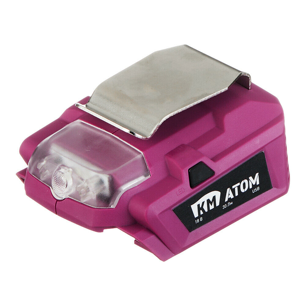 Фонарь ручной КМ атом светодиодный 1 LED 0,6 Вт аккумуляторный Li-Ion пластик с USB-A без АКБ и ЗУ (CFU-181)