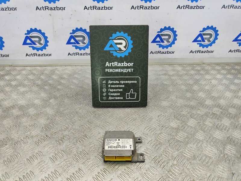 Б/У Блок управления Air Bag Renault Logan / Рено Логан 1.6 K7MF710 87 Л.С. 2006
