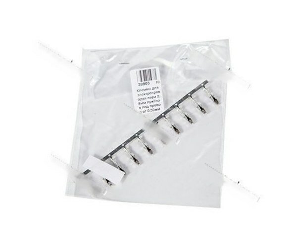 Клемма лира 2,8мм автоэлектроника лужёная под провод от 0,50мм до 1,00мм