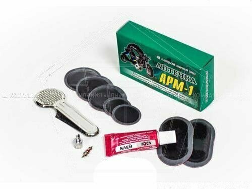 Аптечка для ремонта покрышек и камер шин (арм-1) (мотоциклы, мопеды, моторол.)