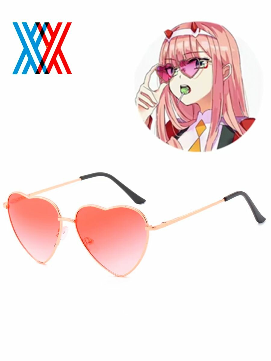 Солнцезащитные очки GAMEМЕРЧ