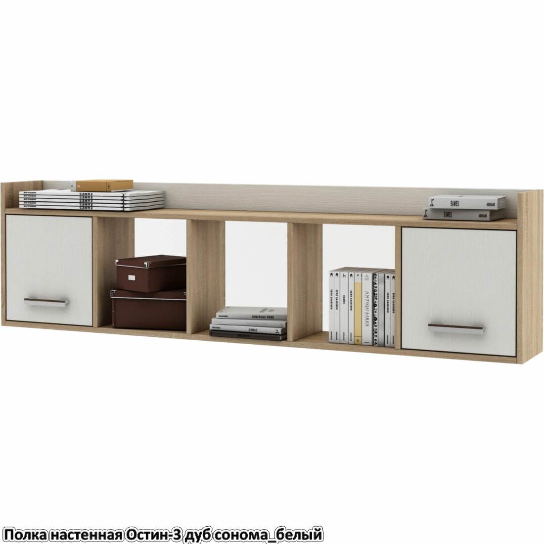 Полка настенная Остин-3 Дуб-сонома/Белый, ЛДСП, МФ Владимир VMF, 164х44,4х22 см.