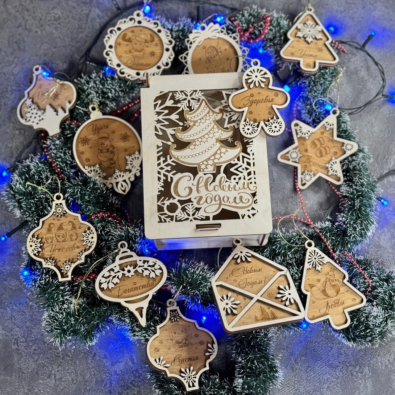 Набор новогодних игрушек Аливан, в подарочной шкатулке, 12 шт.