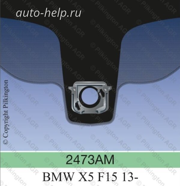 PILKINGTON BMW Лобовое ДД HUD VIN termal