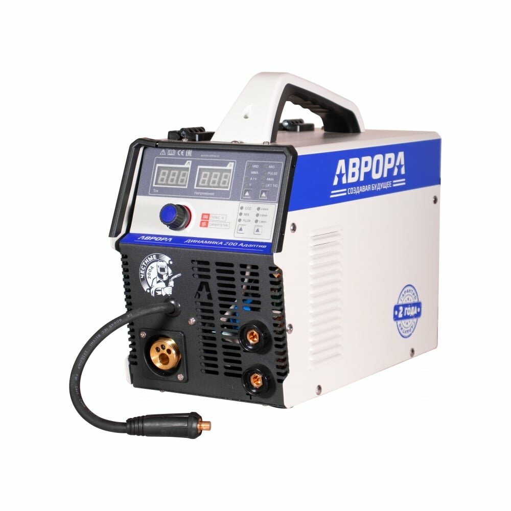 Инверторный сварочный полуавтомат аврора Динамика 200 адаптив