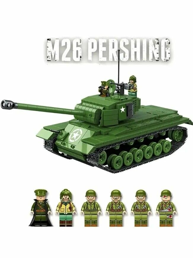 Военный конструктор танк м26 Pershing, американский средний танк першинг — фото 1