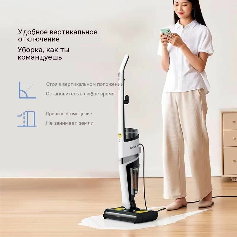 Моющий пылесос — фото 1